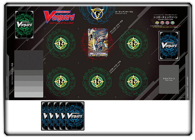 imaginary_gift2_move01_8748383458 ｜ 「カードファイト!! ヴァンガード」 TCG公式サイト